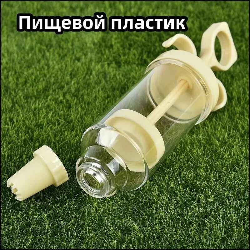 Шприц кондитерский, насадок: 8 шт