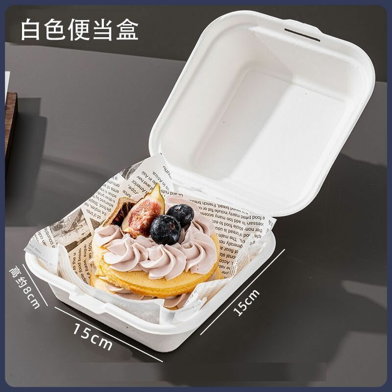 Коробка для торта, бургер, тирамису, бумажная коробка, одноразовая десертная коробка, биоразлагаемая бенто-коробка, ланч-бокс, оптовая продажа через границу