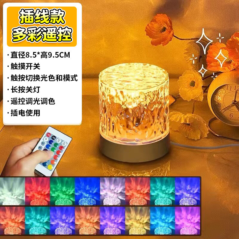 Интимная лампа для пары, ночник, спальня, прикроватный светильник, атмосфера для пары, романтическое настроение, высококачественный