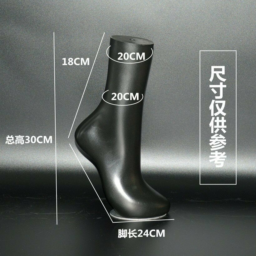 Бесшовная модель женской стопы, модель носки до середины ноги, модель футбольной стопы, модель пятиточечной стопы для фото, одна пара женских моделей стопы