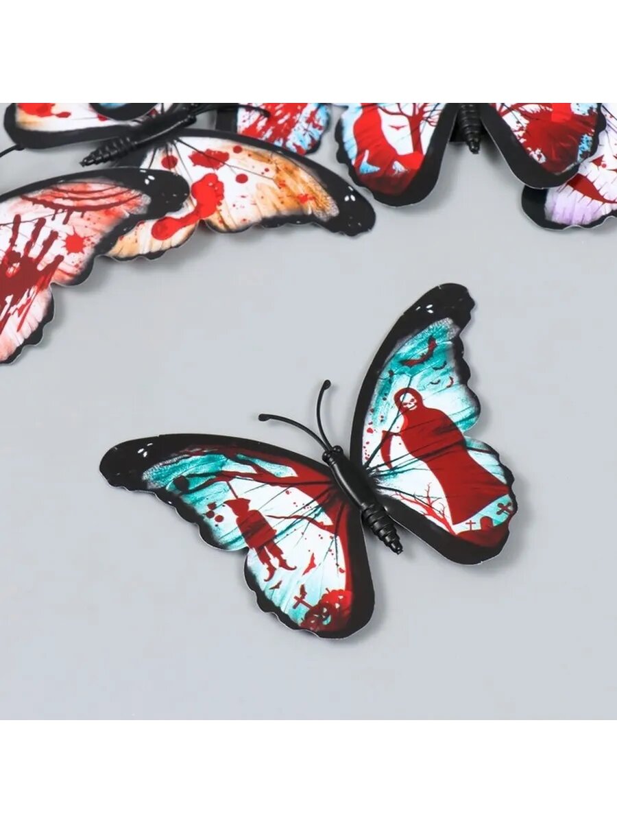 Набор магнитов с бабочками и кошмаром 12 шт