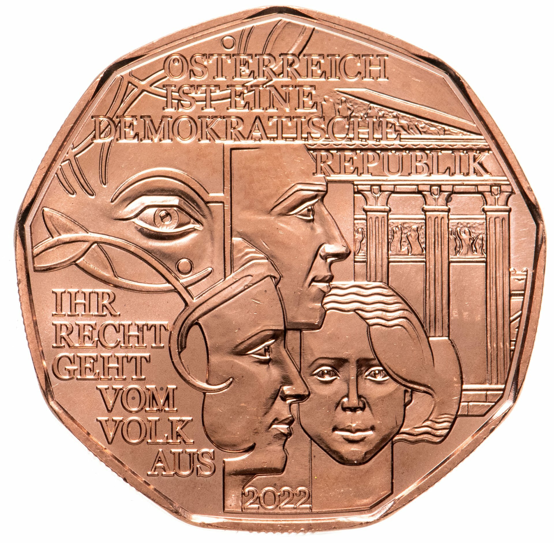 Австрия 5 евро euro 2022 "Австрия - Демократическая республика", Медь, в сохранности UNC