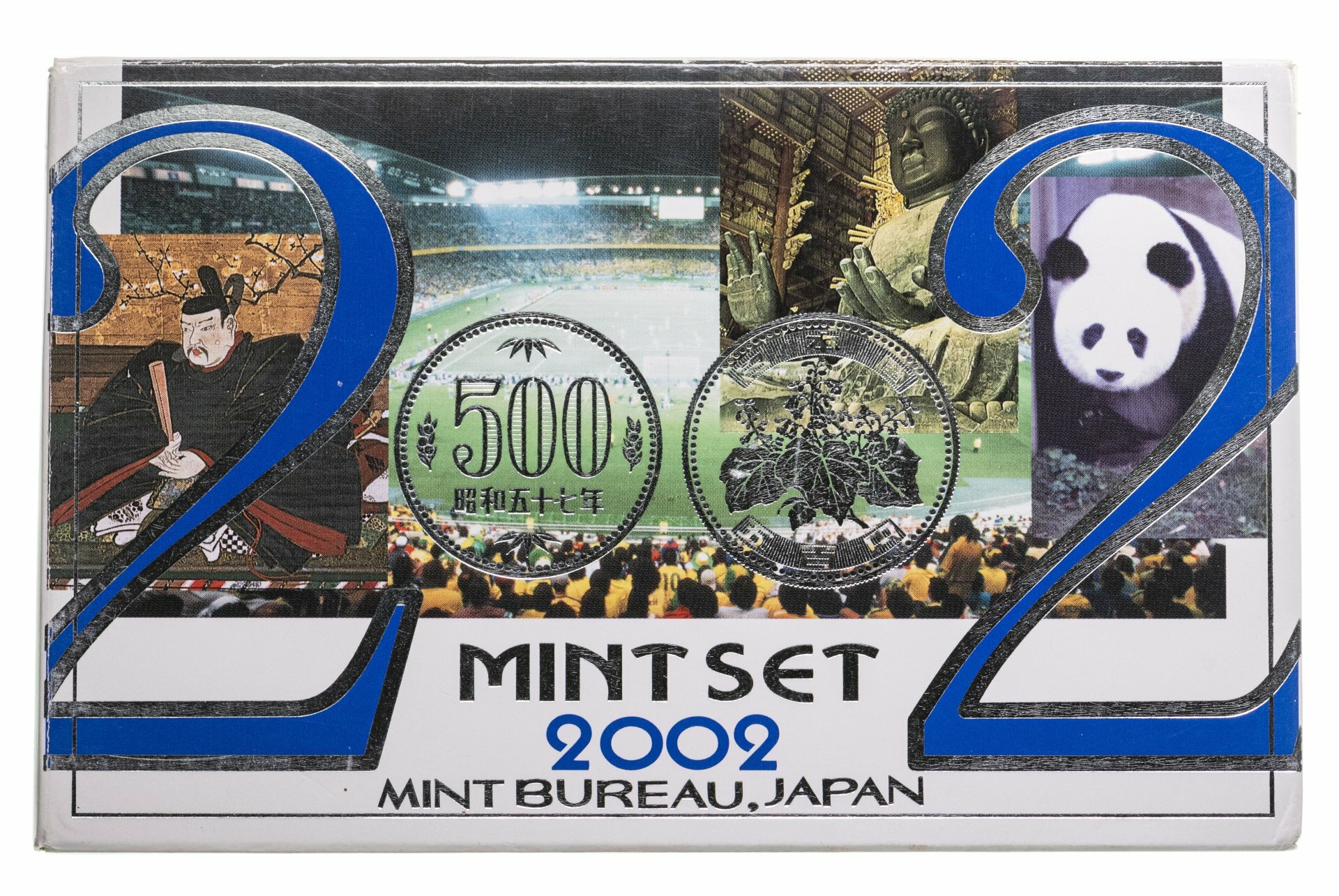 Япония - годовой набор 2002 1, 5, 10, 50, 100, 500 йен + жетон "Год Голубой Водяной Лошади", Никель, в сохранности UNC