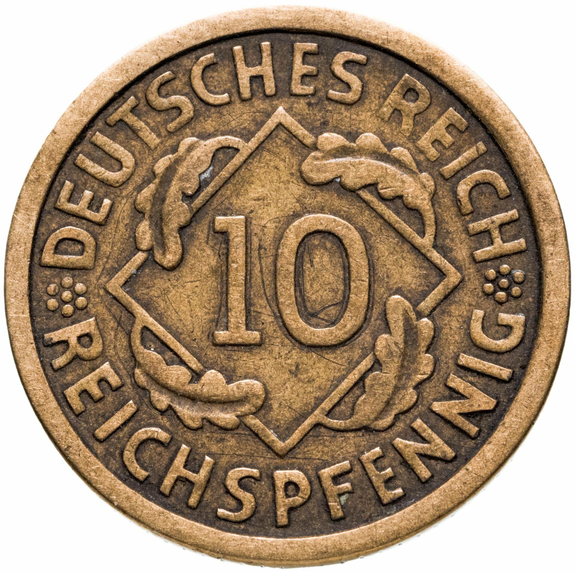 Германия 10 рейхспфеннигов reichspfennig 1925 знак монетного двора "A" — Берлин, Бронза, в сохранности VF-XF