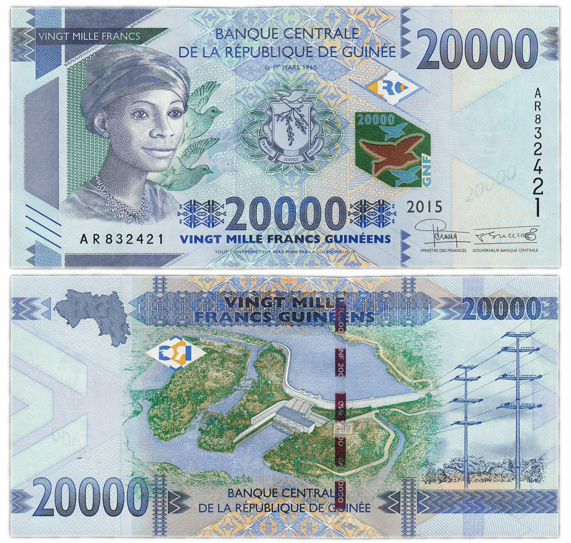 Гвинея - 20000 Франков 2015 "Калейская ГЭС" самый болшой номинал Pick 50А