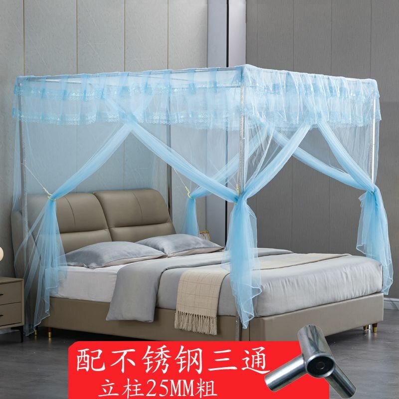 Кронштейн для москитной сетки из нержавеющей стали, цельный стержень без соединений, утолщенный на 32 мм, бесплатная установка, напольный, для домашнего использования, трехдверный