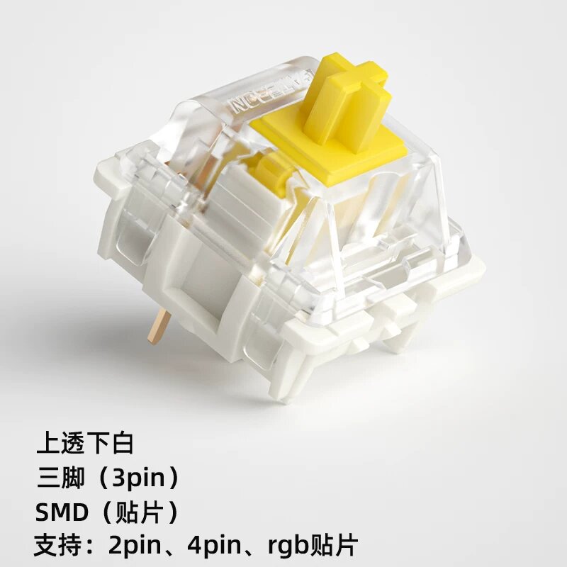 Механические переключатели Gateron Yellow Pro и Gateron Red Pro, линейные, с самосмазывающимся покрытием. Трехногая