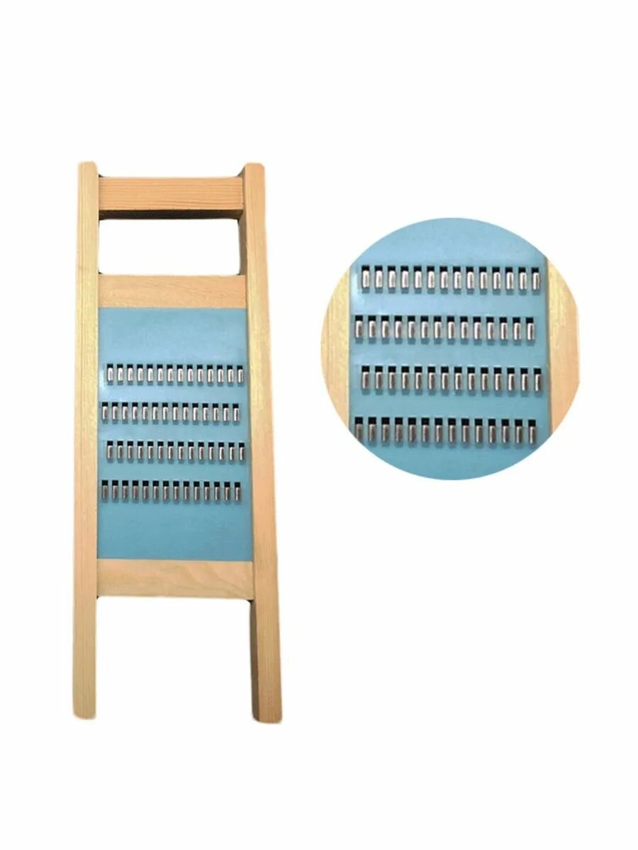 Терка-измельчитель ручная для овощей и сыра, многофункциональная кухонная терка из натурального дерева 2.5 мм