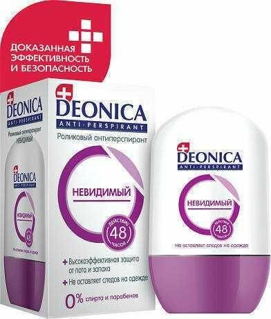 Антиперспирант Deonica роликовый, Невидимый, 50 мл