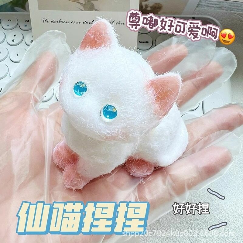 Игрушка для сжатия в виде рисового шарика с яичным желтком, в том же стиле, маленькая красная книга, для снятия стресса у девочек, креативный подарок для студентов для снятия стресса