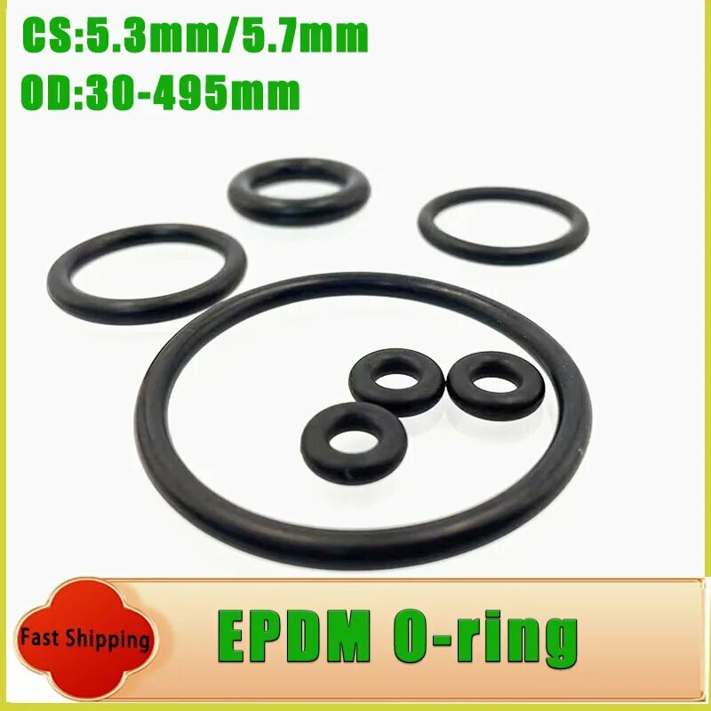 EPDM уплотнительное кольцо OD 80 мм (5 шт.)