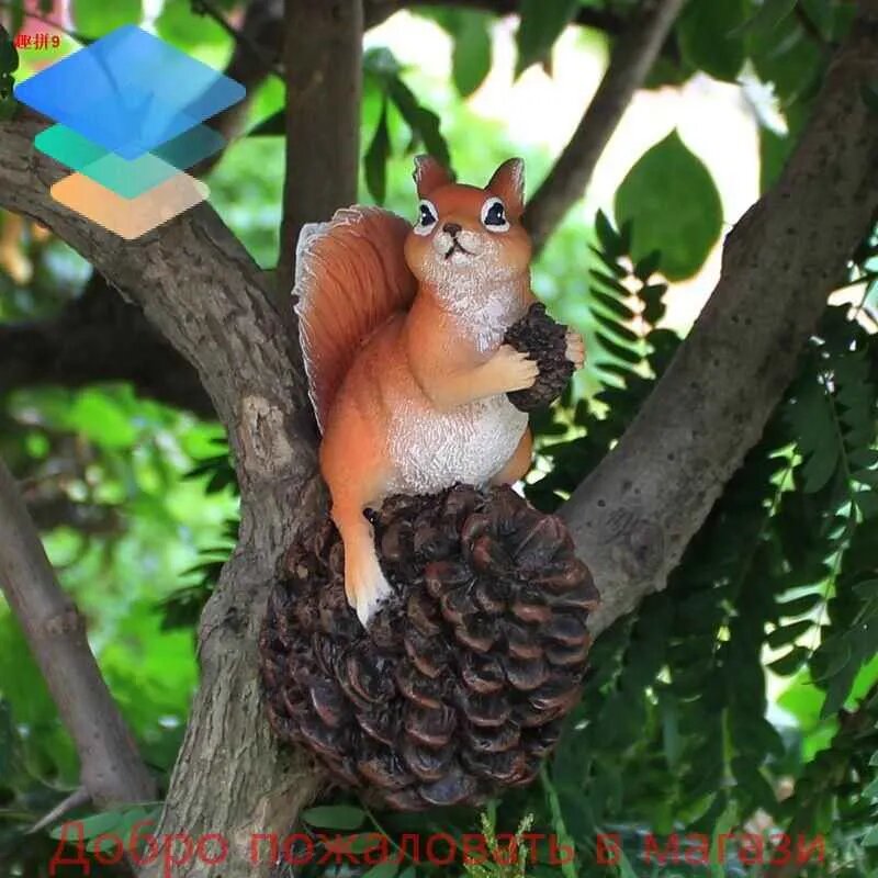 Садовая фигурка Белка на шишке, 13.5 x 6 x 8 см, смола - украшение для сада и дачи