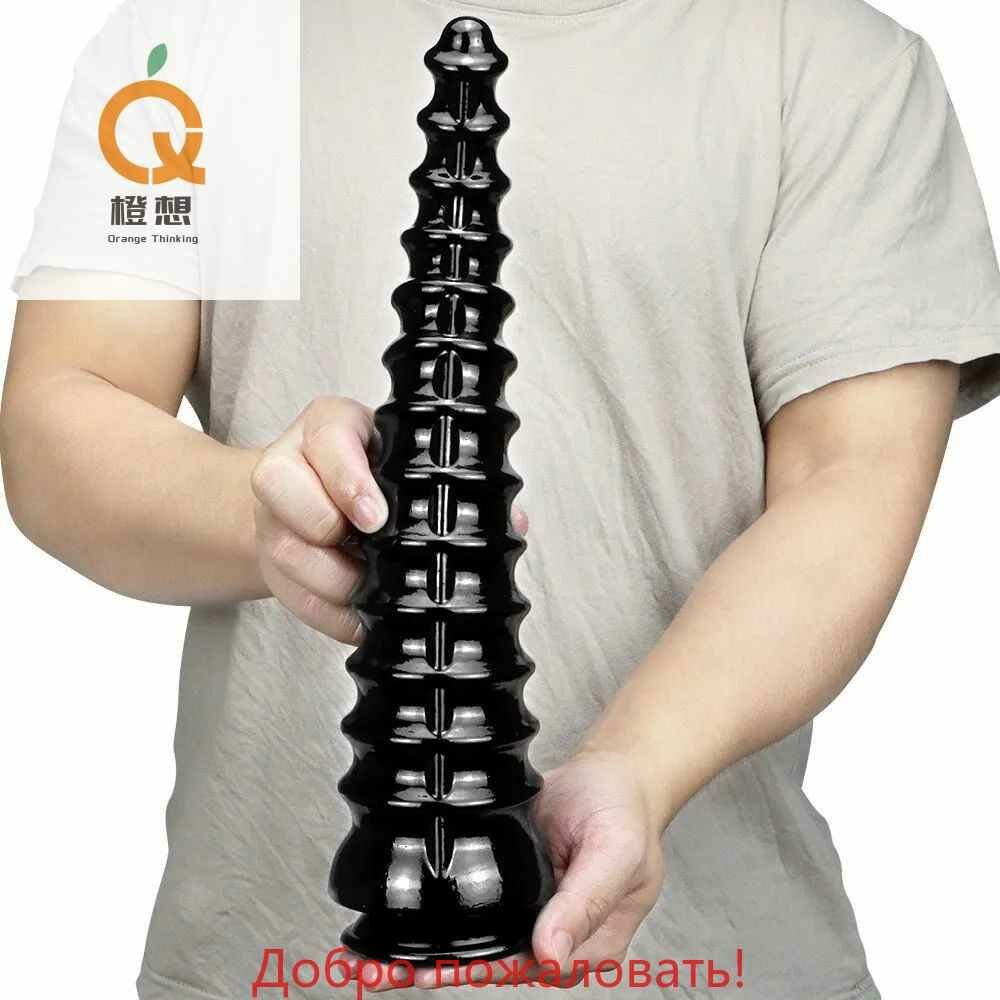 Фаллоимитатор