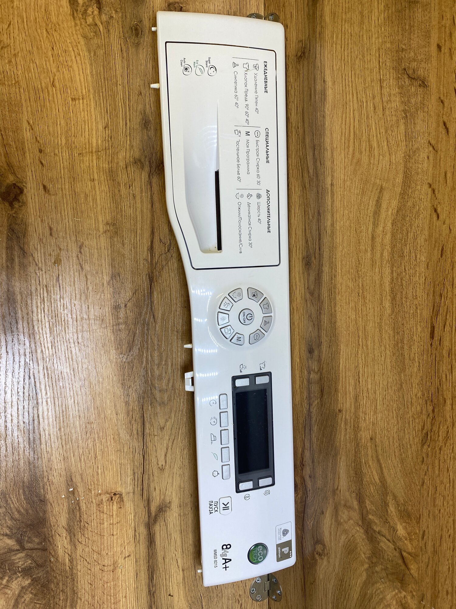 Модуль Ariston Indesit для стиральной машины WMSD 8215, оригинал, б/у