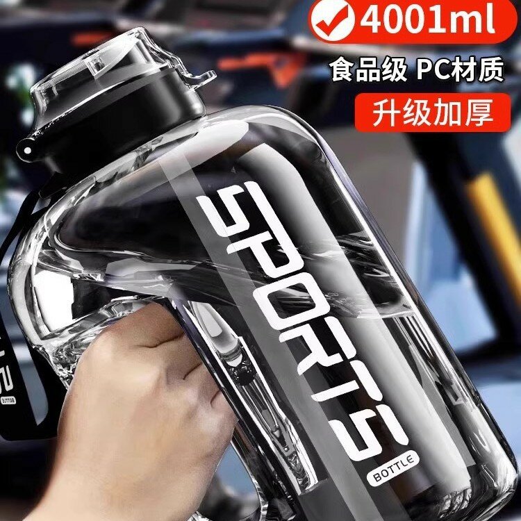 ⭐Большая спортивная бутылка для воды для мужчин и женщин, портативная фитнес-бутылка с двумя горлышками, космическая чашка, большая бутылка для воды⭐