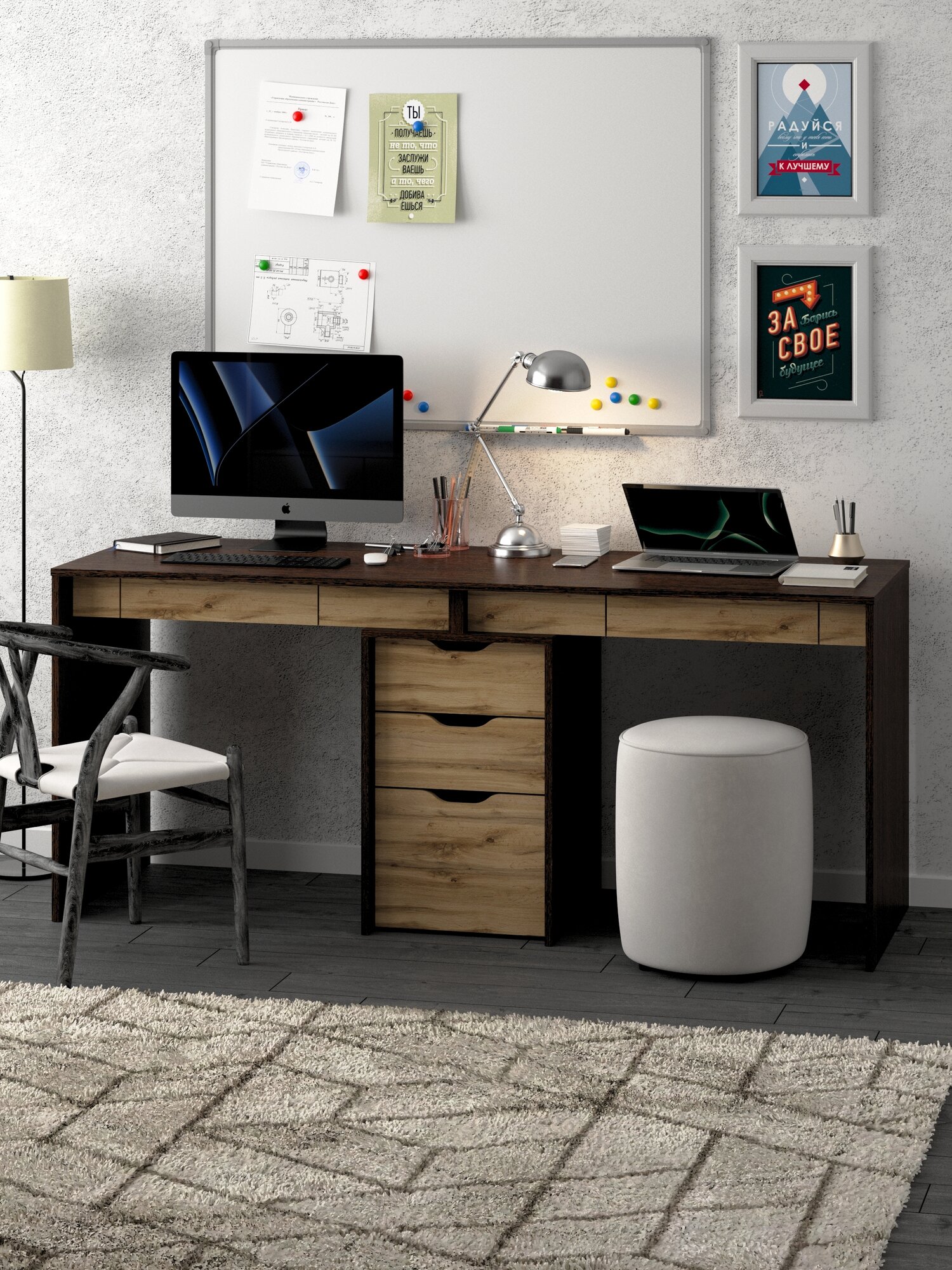 Есэндвич Grand Лаворо 5 Письменный стол для двоих, двойной, с тумбой 180х60х77 см (Венге/Дуб Вотан)