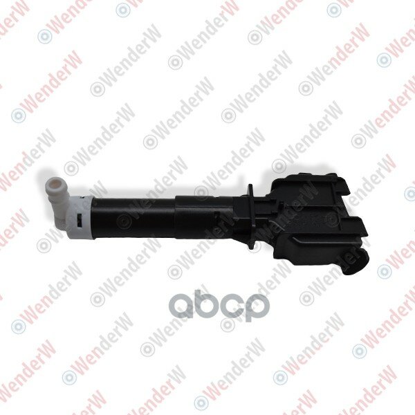 Форсунка омывателя фары правая (R) MAZDA CX 5 (12-.) WenderW арт. WEPL0351
