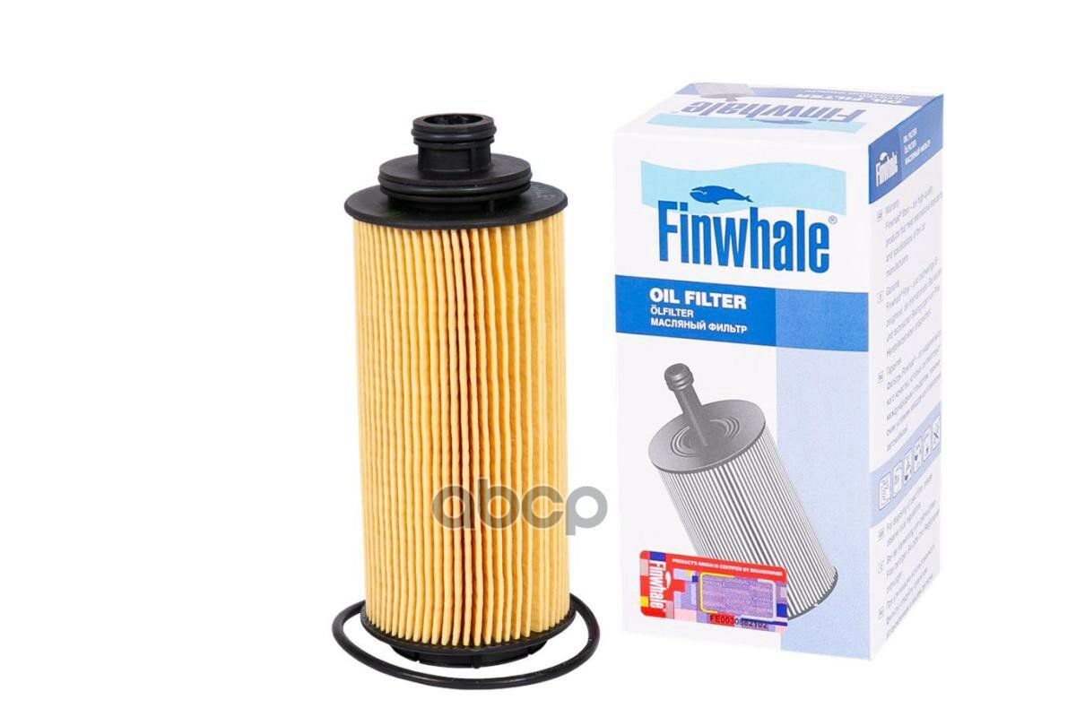 Фильтр масляный Chevrolet Trailblazer 12-- 2.8D Finwhale арт. LF943