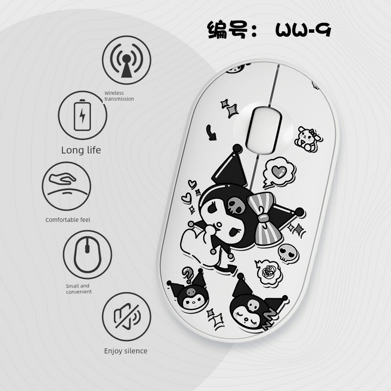 Беспроводная мышь Kuromi с зарядкой, бесшумная Bluetooth, двойной режим, домашний офис, настольная внешняя мышь