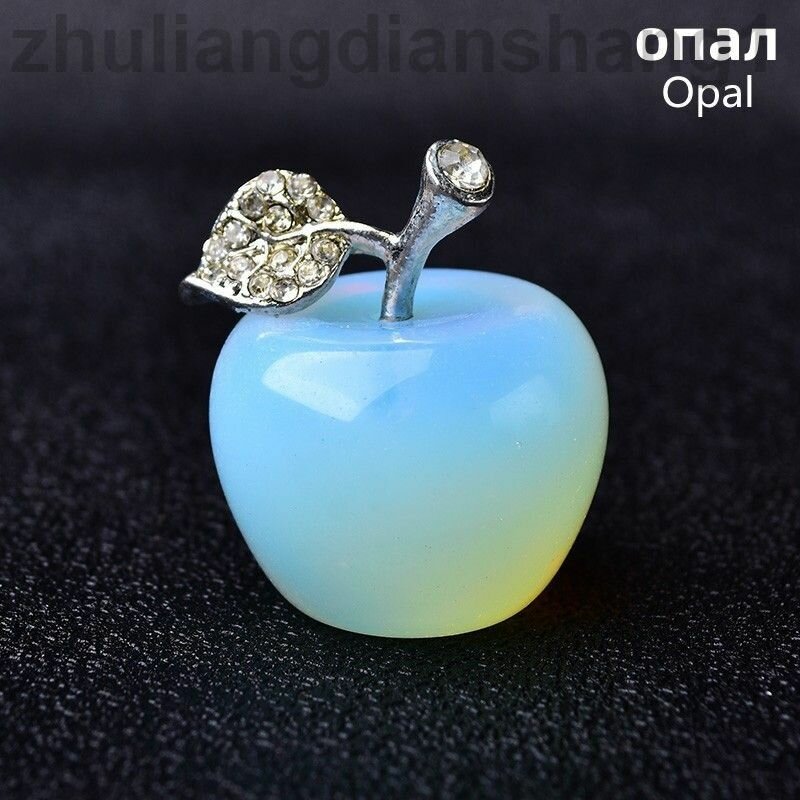 Хрустальный агат Нефритовое мини яблоко - 3см