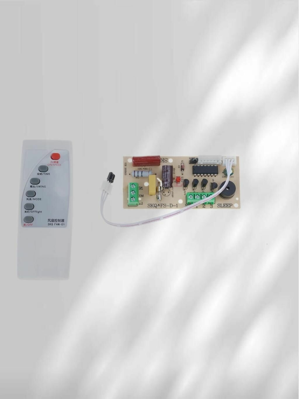 Плата управления вентилятором для материнской платы