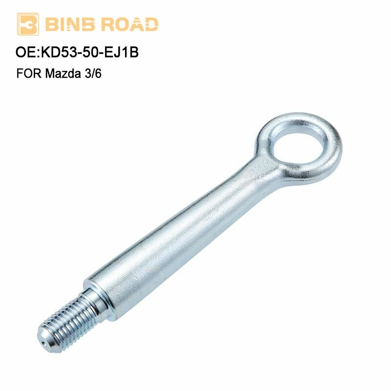 Буксировочный крюк KD53-50-EJ1B для Mazda 3 (2014-2015) и Mazda 6 (2014-2015), запасная буксировочная проушина