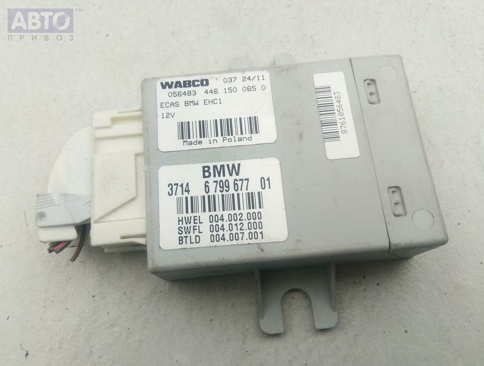 Блок управления пневмоподвеской BMW 5 F10/F11 (2009-2017)