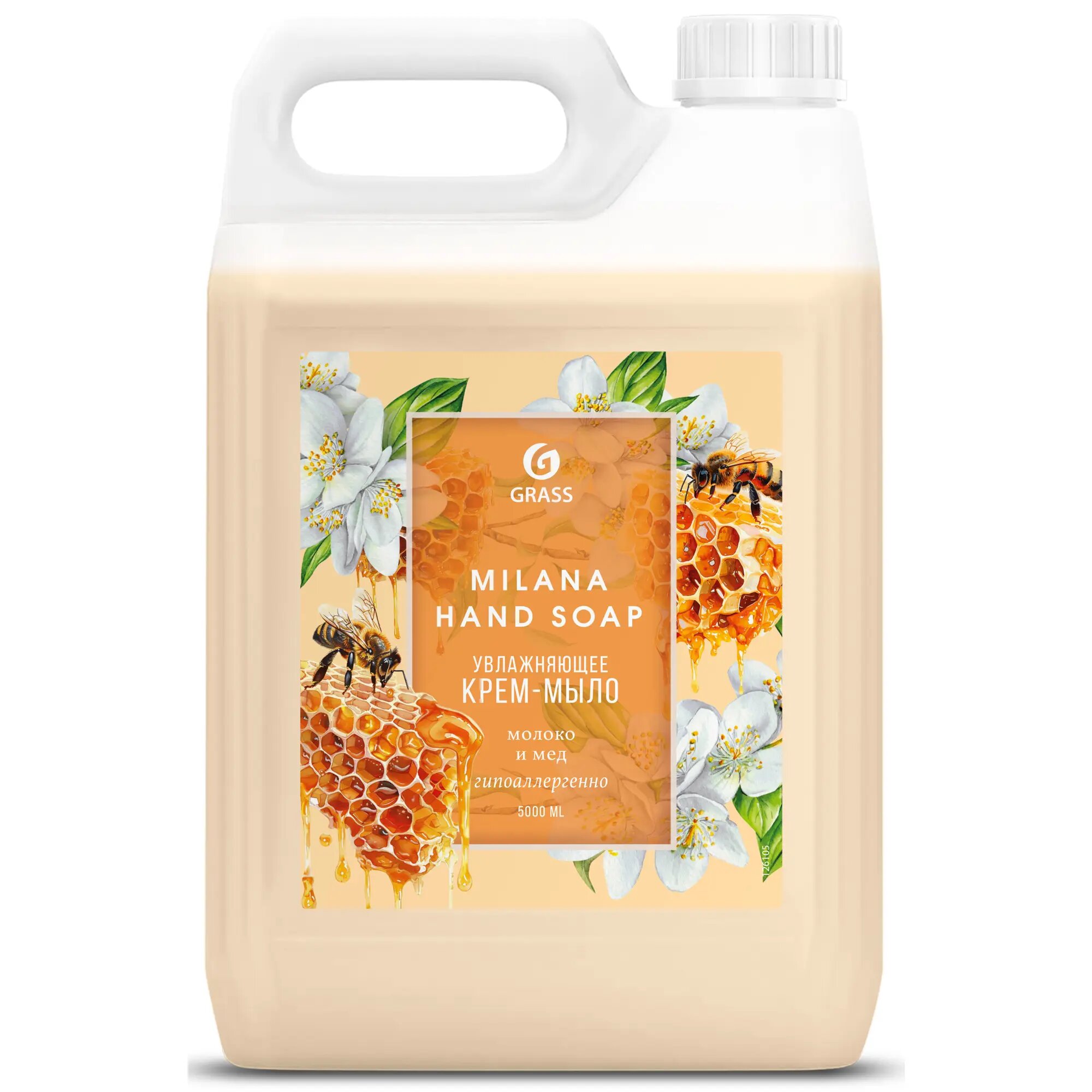 Жидкое крем-мыло Grass Milana Молоко и мед 5 кг