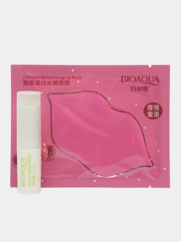 Гигиеничка, Патчи, Бальзам для губ, подарок на день матери, новый год