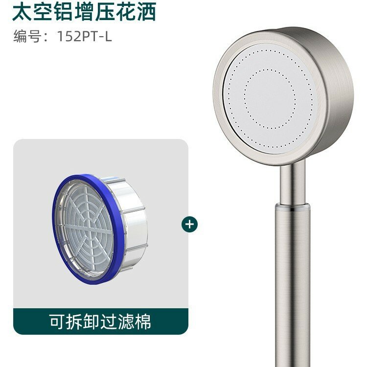 304 Нержавеющая сталь Душевая лейка Высокое давление Большой поток воды Водонагреватель Нагреватель для ванны Душевой набор Одиночная лейка