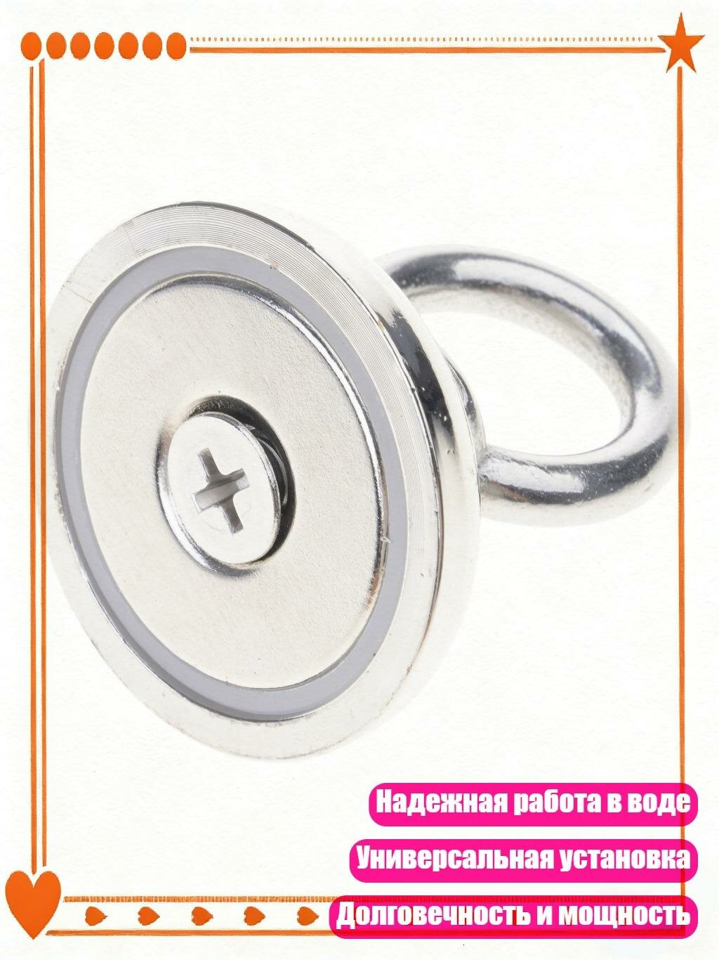 Портативные прочные рыболовные магниты, J36