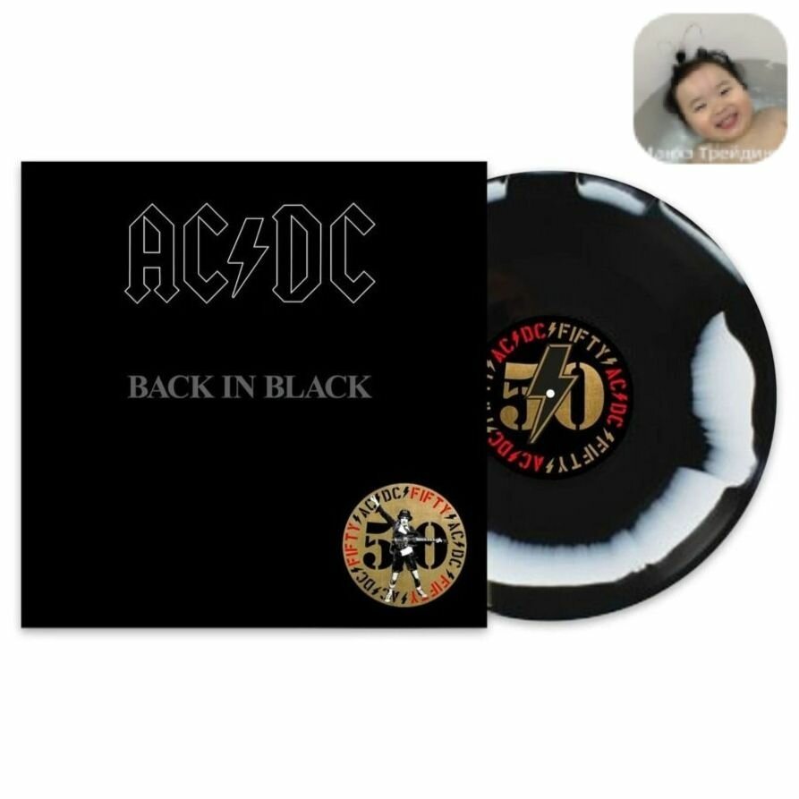 Пластинка виниловая современная_1