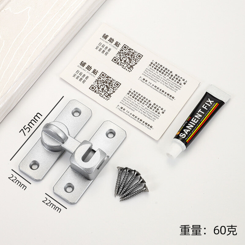 Замок для двери без сверления, дверной болт, 90-градусный раздвижной дверной замок из цинкового сплава, 180-градусный раздвижной дверной замок, защелка, противоугонное устройство