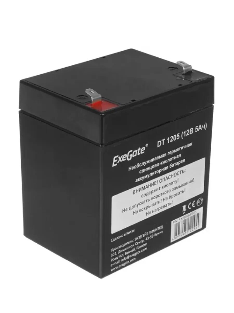 Аккумулятор для ИБП DT 1205 (12V 5Ah, клеммы F1)