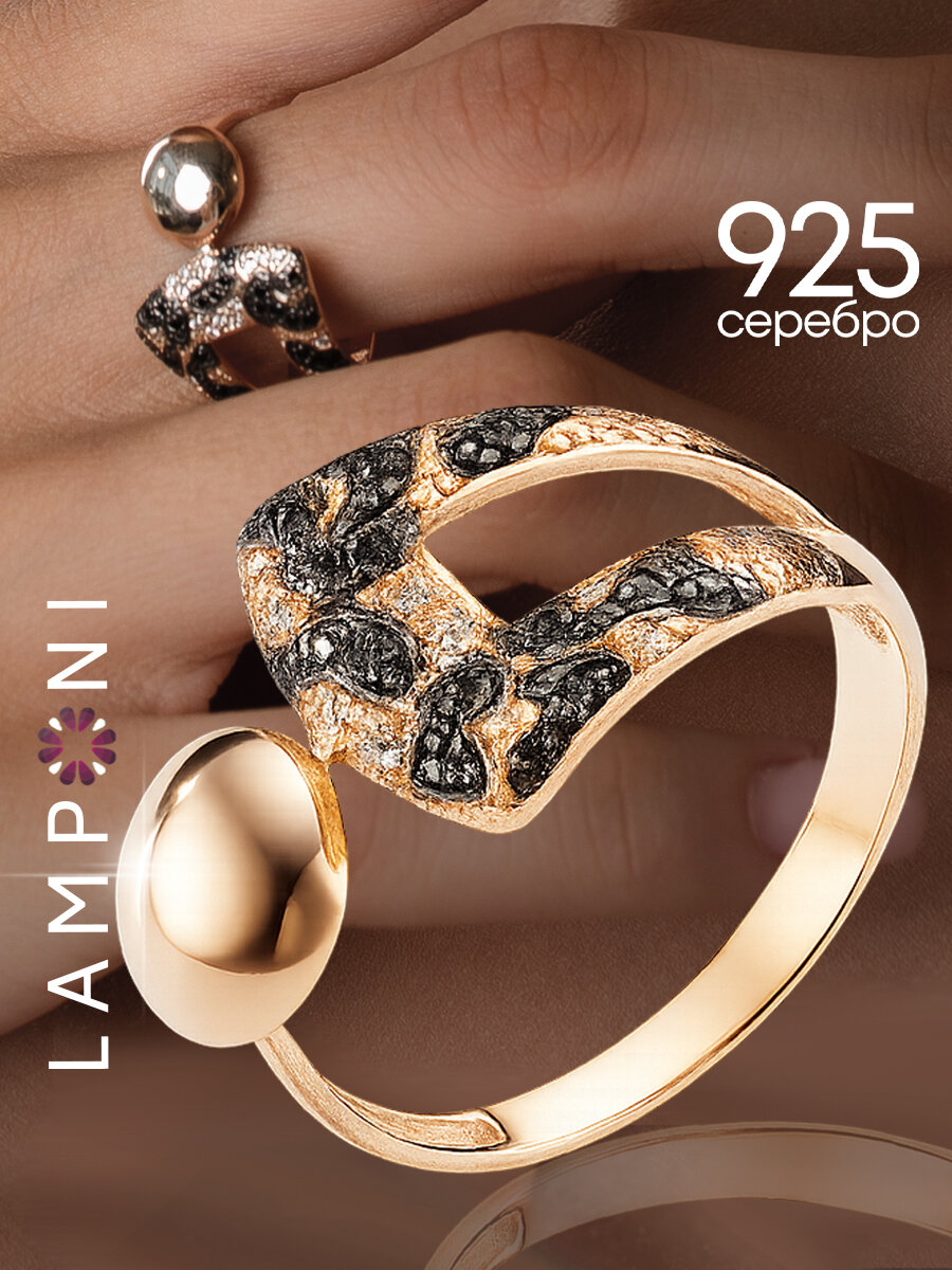 Кольцо обручальное, тонкое, серебро, 925 проба, золочение, фианит, шпинель синтетическая