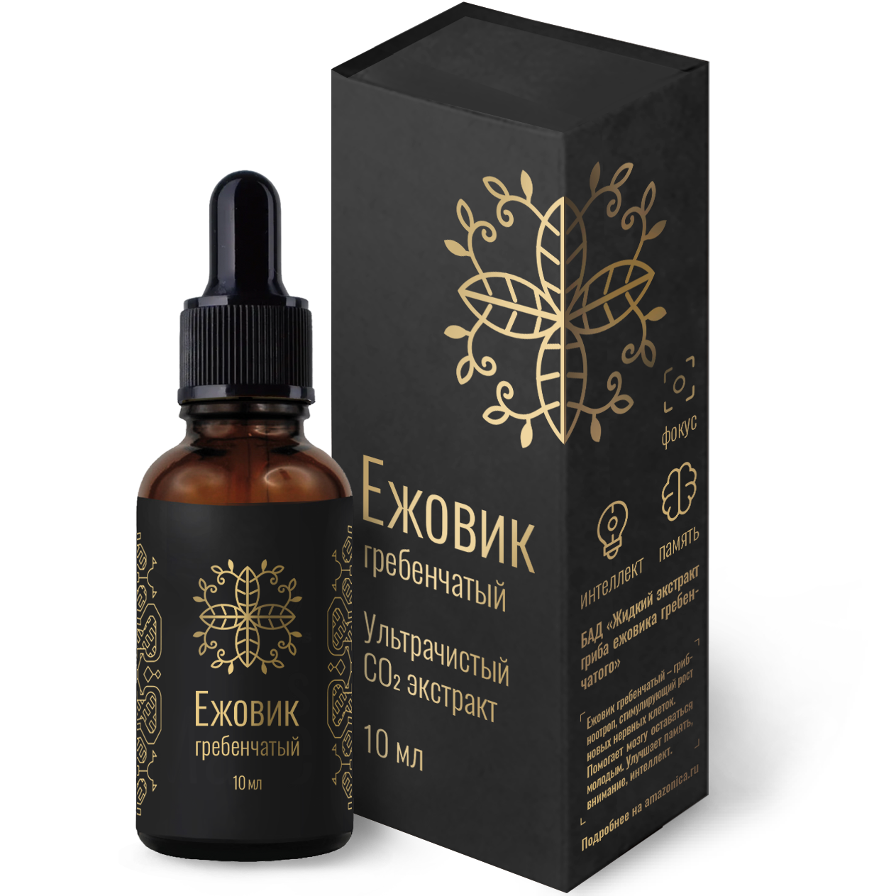 Amazonica Ежовик гребенчатый экстракт жидкий Lions mane, ноотроп 7,5% - 10 мл