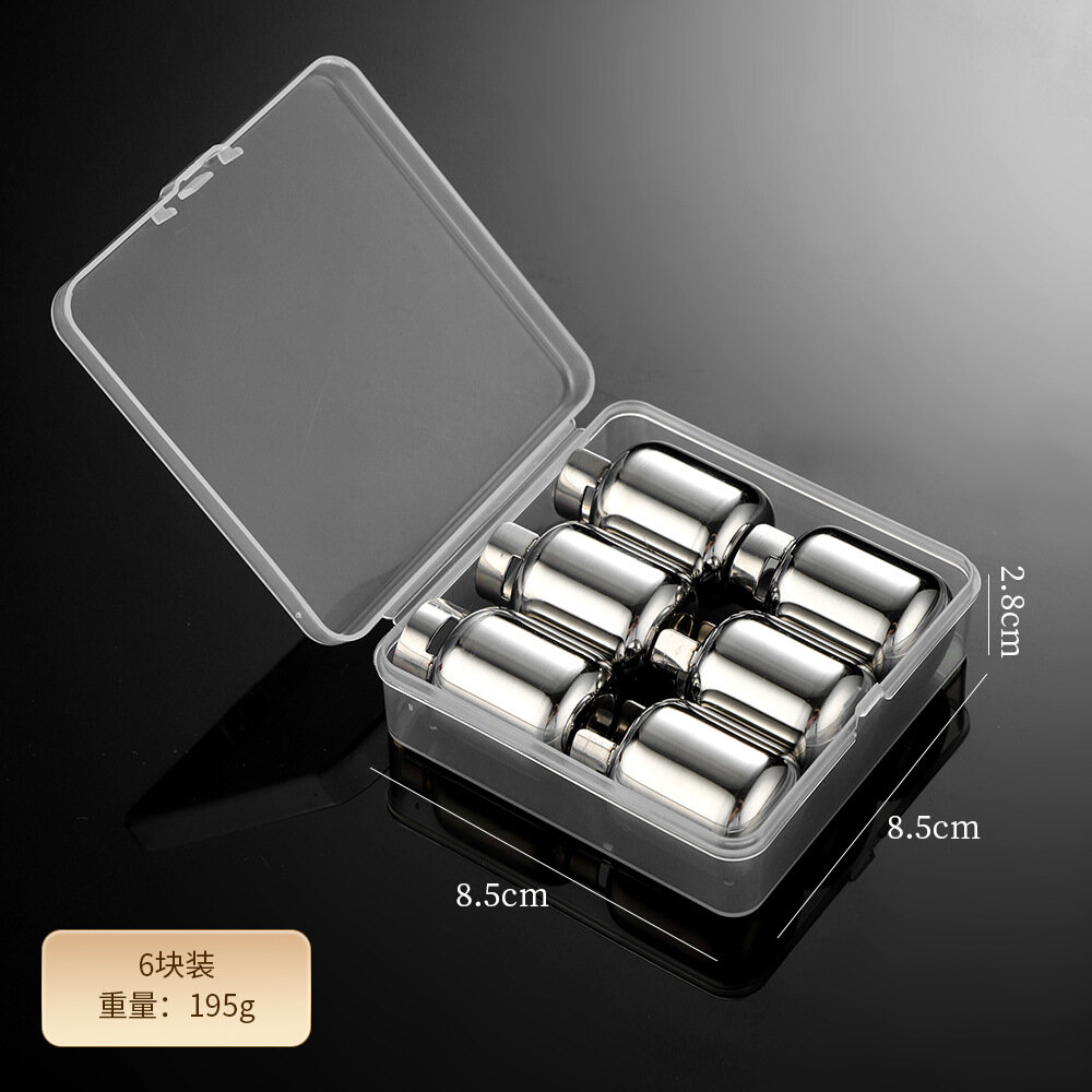 304 Нержавеющая сталь Кубики льда Креативный газовый бак Быстрое замораживание Ледяной камень для вина Охлажденное пиво Виски Металлические частицы льда Оптовая продажа