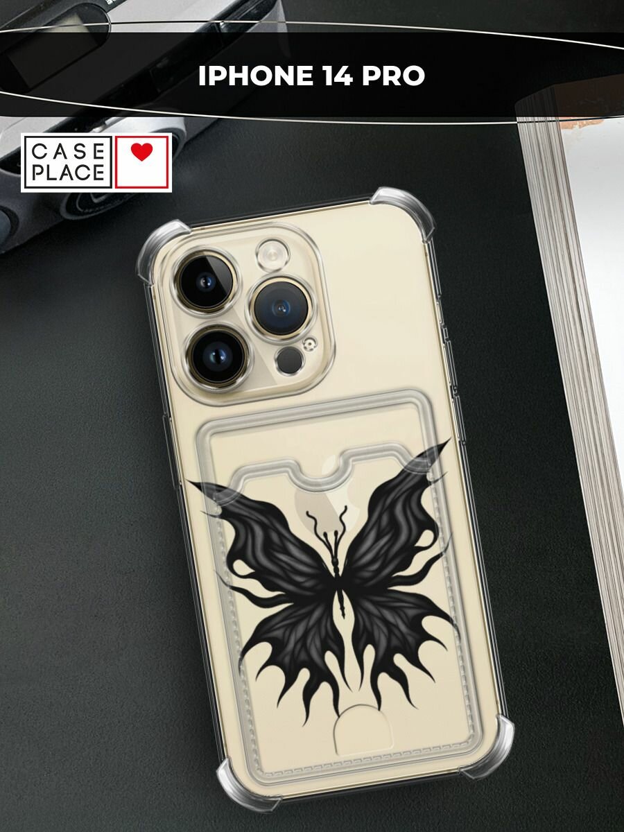 Чехол на Apple iPhone 14 Pro (Айфон 14 Про) с картой и принтом Черная бабочка