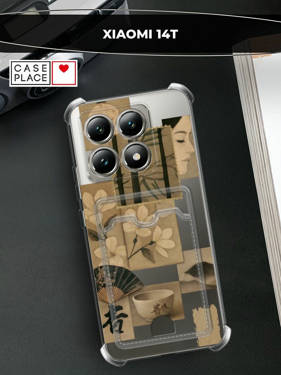 Чехол на Xiaomi 14T (Сяоми 14T) с картой и принтом Японские марки сепия