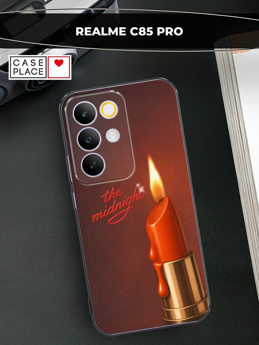 Чехол на Realme C85 Pro / Реалми C85 Про с принтом The midnight
