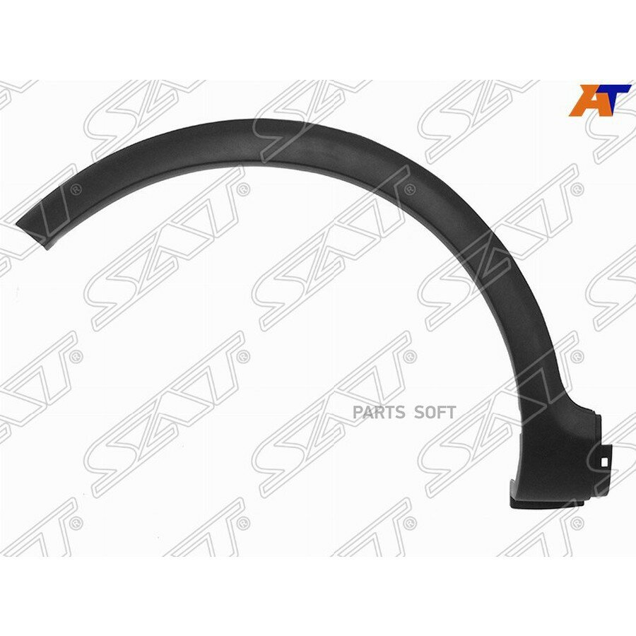 Расширитель крыла Suzuki SX4 06-16 / Fiat Sedici 06-11 (Сзади/ Справа/ 5D HBK) от официального дистрибьютора, SAT, артикул STSZ53064M1