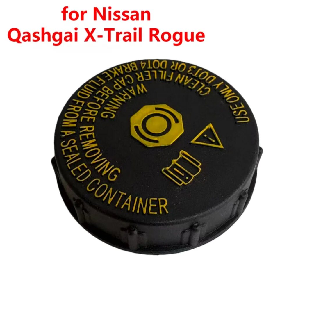 46020-4BA0A крышка масляного бака главного тормозного цилиндра для Nissan Qashqai J10 J11 X-Trail T32 Rogue Sport 2013-2020