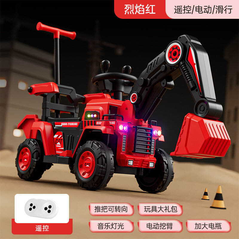 Детская игрушечная машина-экскаватор, каталка для мальчиков и девочек, электрический экскаватор с пультом управления, строительная машина для катания