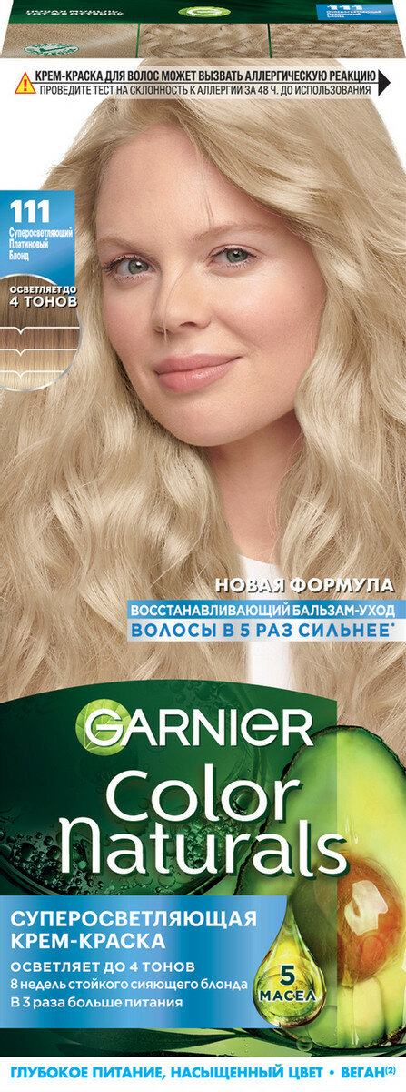 Краска для волос Garnier Color Naturals 111 платиновый блонд