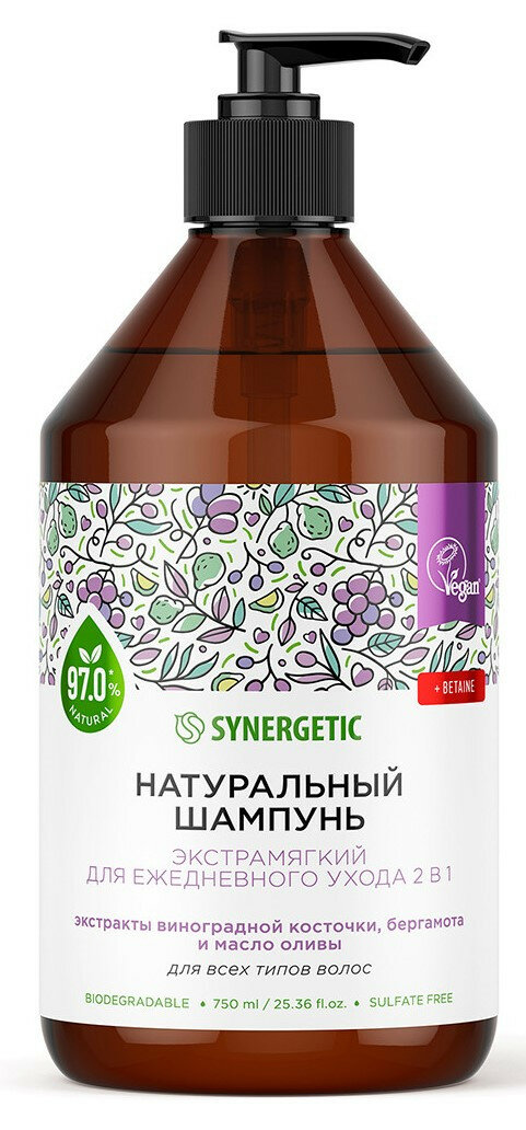 Шампунь Synergetic Экстрамягкий бессульфатный 2в1, 750мл