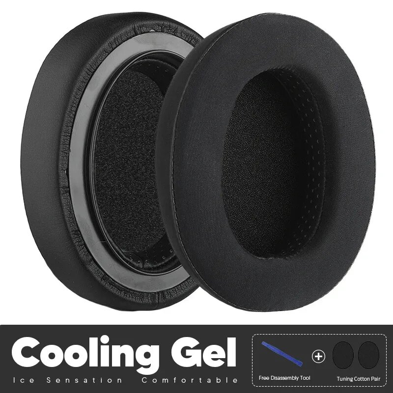 Амбушюры для Sennheiser HD 600 660S 650 6XX 580 58X 565 545 535 Cooling Gel
