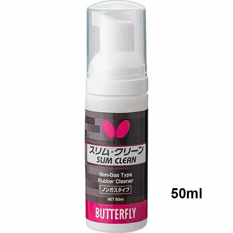 BUTTERFLY Очиститель для накладок ракетки