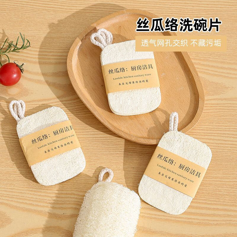 Индивидуальная двухслойная мочалка для посуды, кухонная чистящая щетка, мочалка-губка, домашний скребок для кастрюль, волшебная чистящая ткань