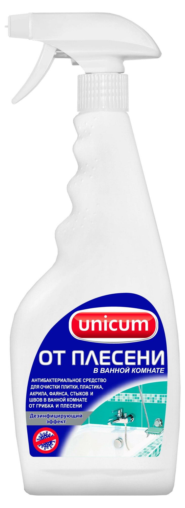 Средство от плесени в ванной комнате Unicum, 500 мл