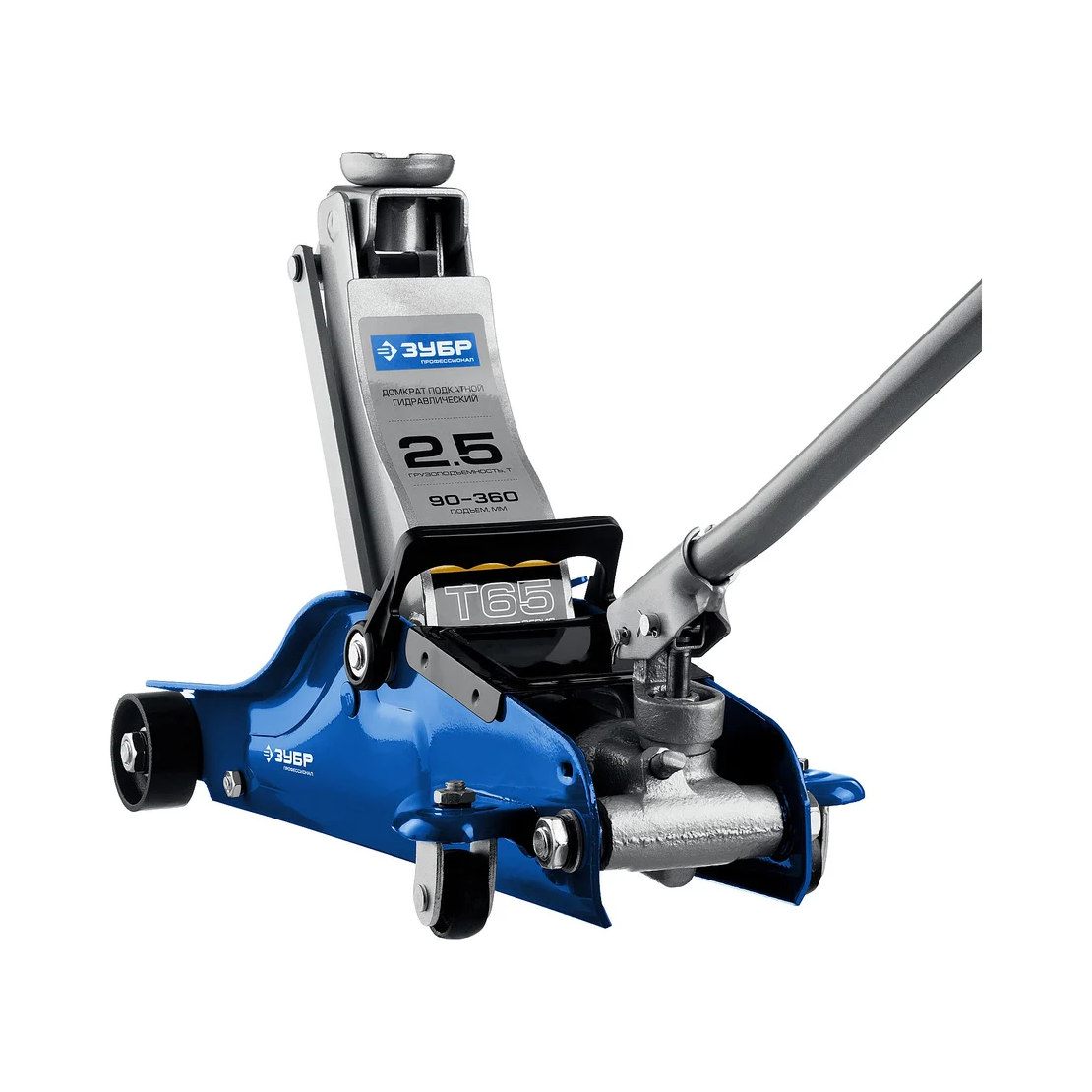 Гидравлический подкатной домкрат ЗУБР 43057-2.5-K, 2.5т, 90-360 мм, в кейсе, синий
